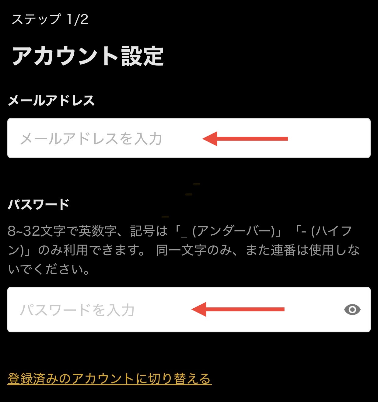 ABEMAプレミアムの料金を徹底比較！どのプランがおすすめ？ | シネマトゥデイ VOD比較
